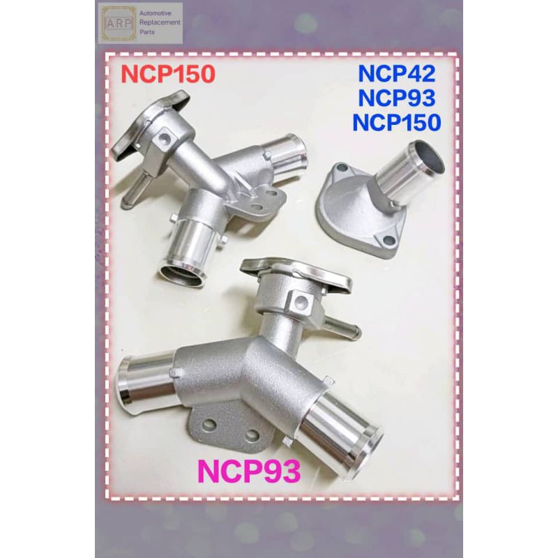 Thermostat Housing Vios Ncp42, Ncp93,Ncp150 (aluminium type) | Shopee ...