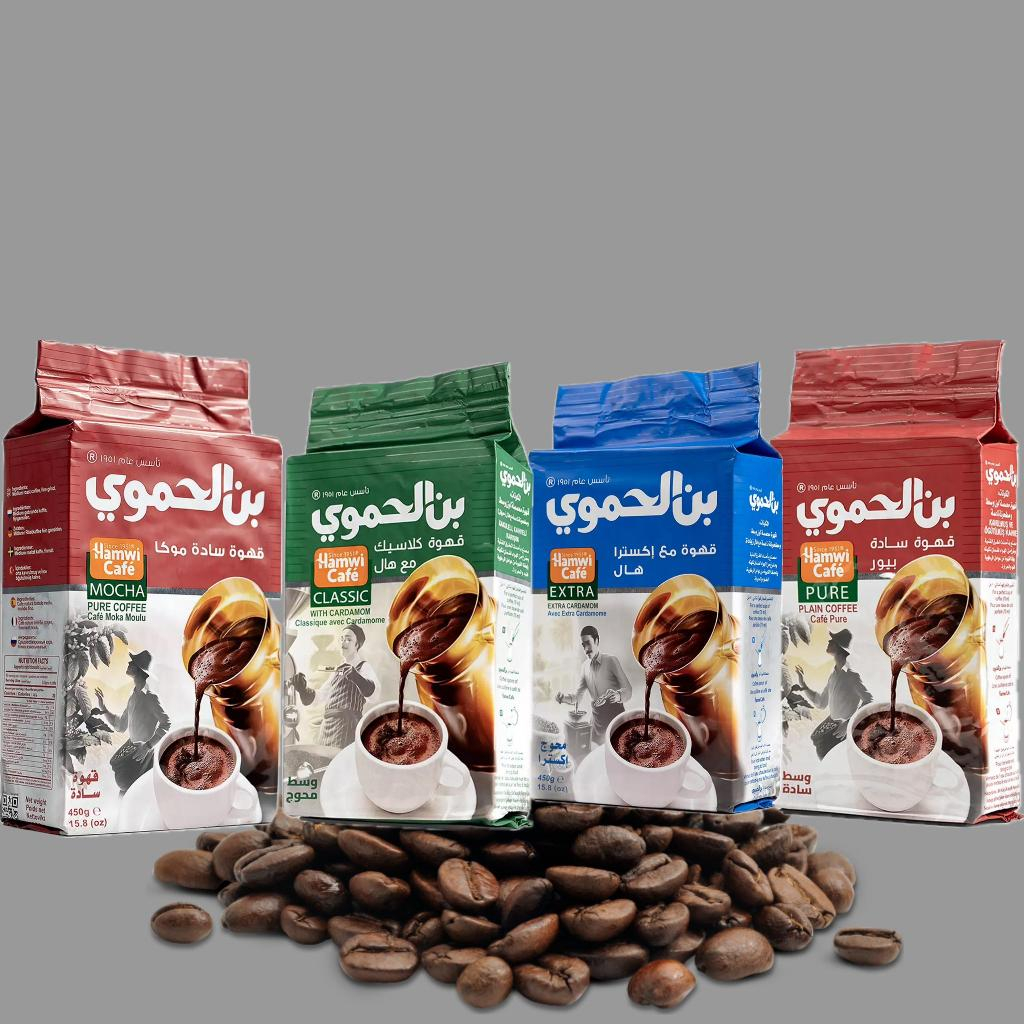 Hamwi cafe / Hamwi Crushed Arabic coffee 500G | Shopee Malaysia