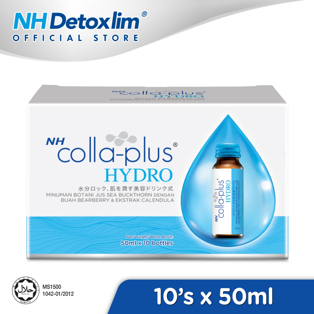 NH Colla Plus Hydro (10's x 50ml) | Shopee Malaysia