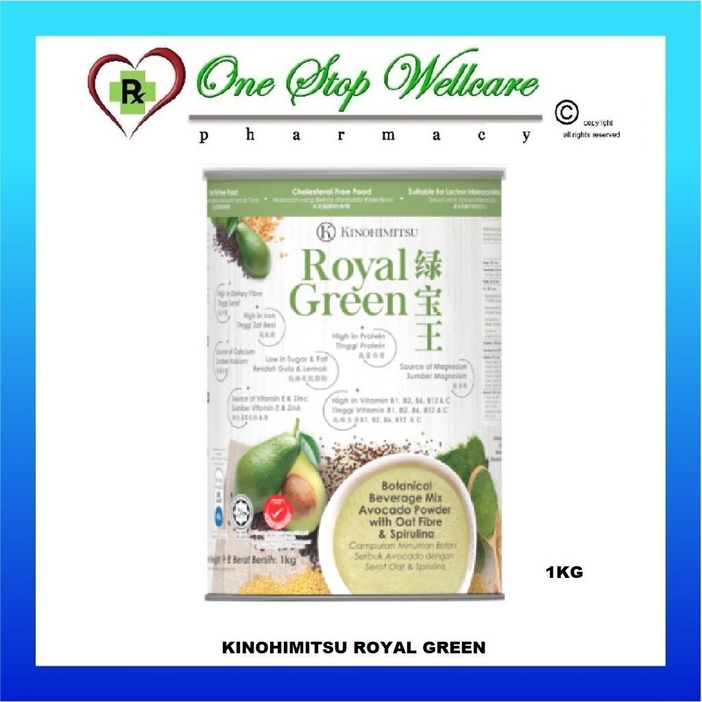 KINOHIMITSU ROYAL GREEN 1KG (EXP:07/2026) | Shopee Malaysia