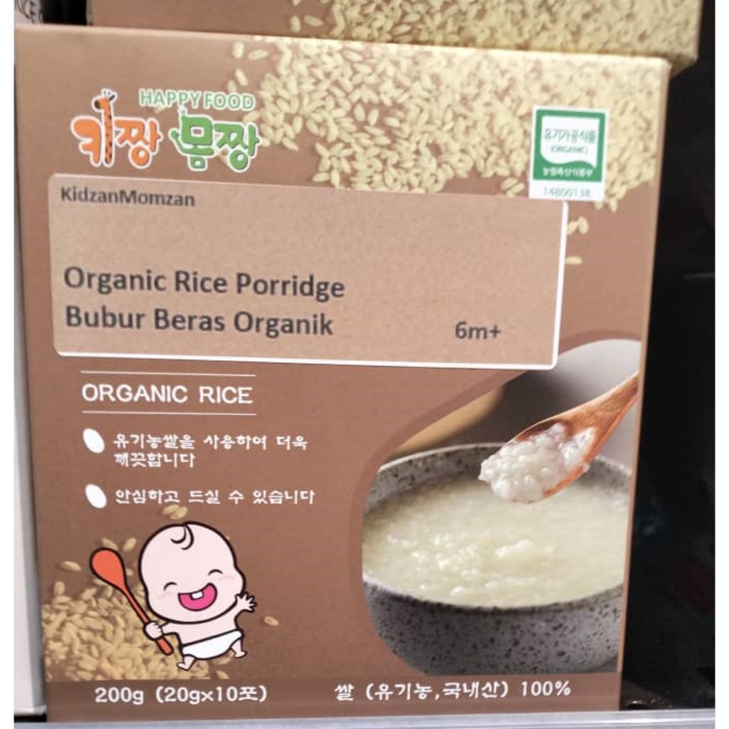 Kidzan Momzan Organic Baby Rice Porridge, 6+ Months, 200g (10 x 20g ...