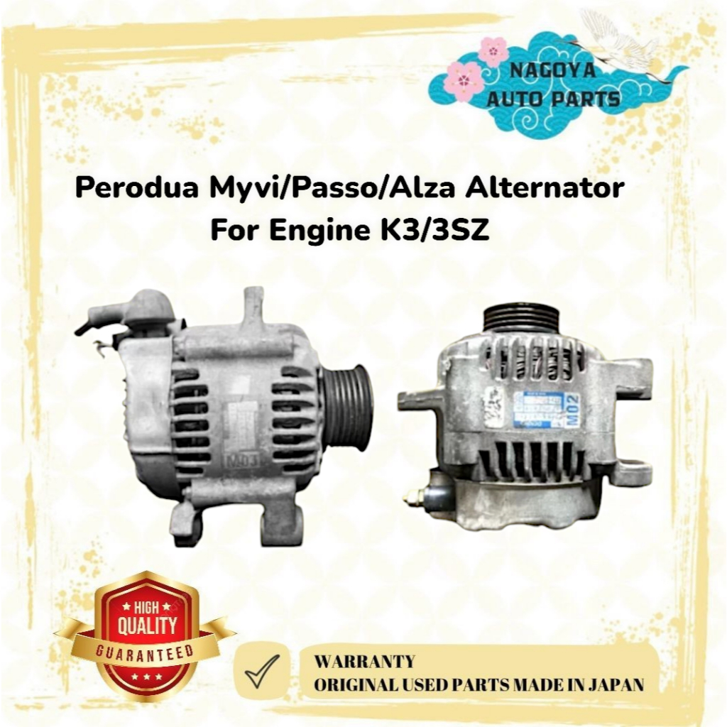 Perodua Myvi/Passo/Alza Alternator For Engine K3/3SZ | Shopee Malaysia
