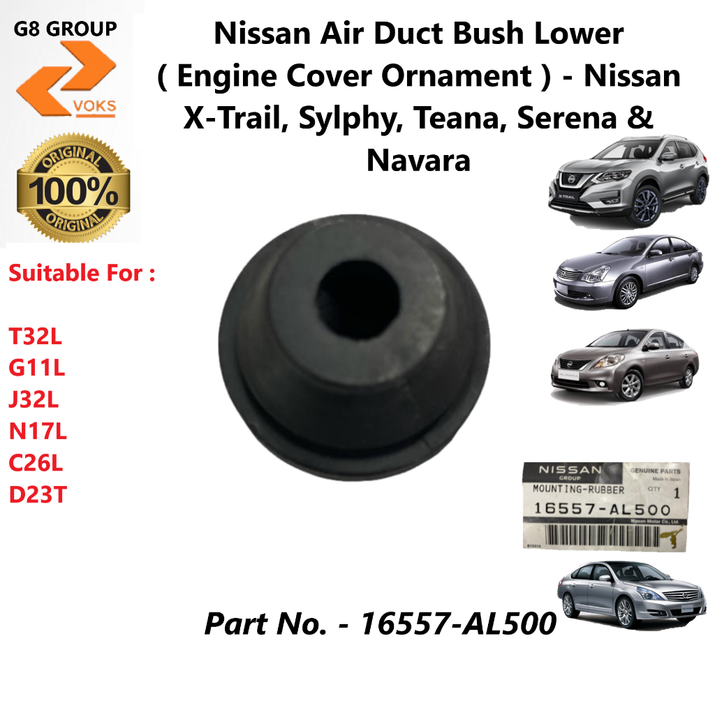 Nissan Air Duct Bush Lower ( Eng Cover Orn ) - Nissan X-Trail, Sylphy ...