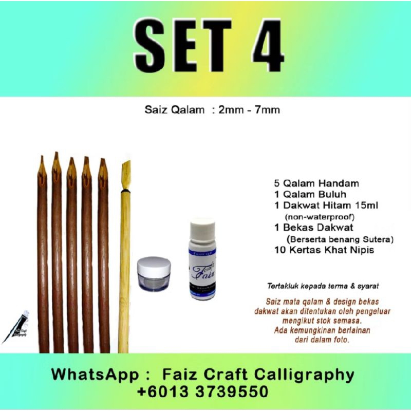 Set 4 Qalam Khat Tradisional | Shopee Malaysia