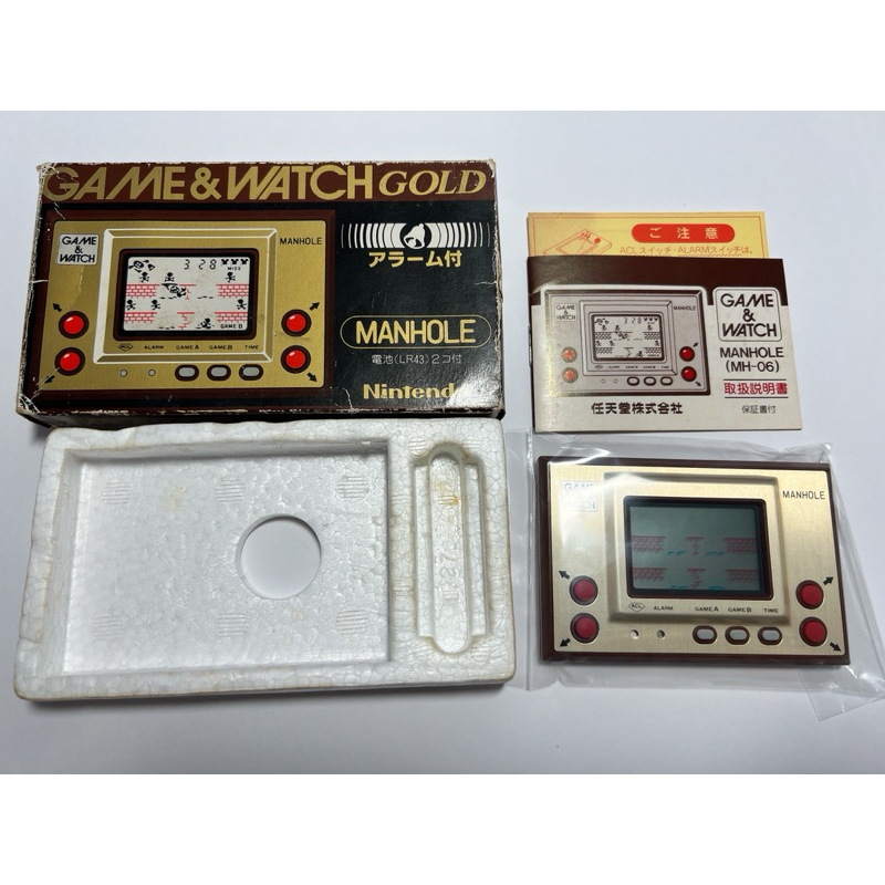 NINTENDO GAME AND & WATCH Manhole 1981 with the BOXRetro Vintage From ...