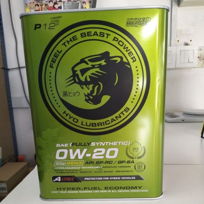 HYO - 0W20 4L [Fully Synthetic] Engine Lubricant Oil [API SP-RC/GF-6A ...