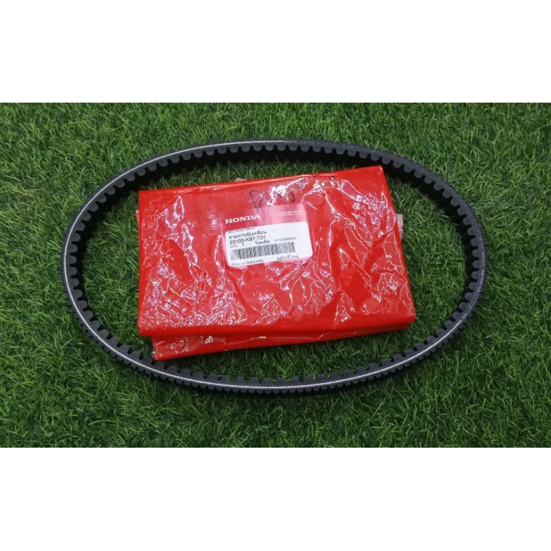 Honda Adv150 / PCX150 V3 V-belt Original Honda 23100-K97-T01 ( 1pcs ...