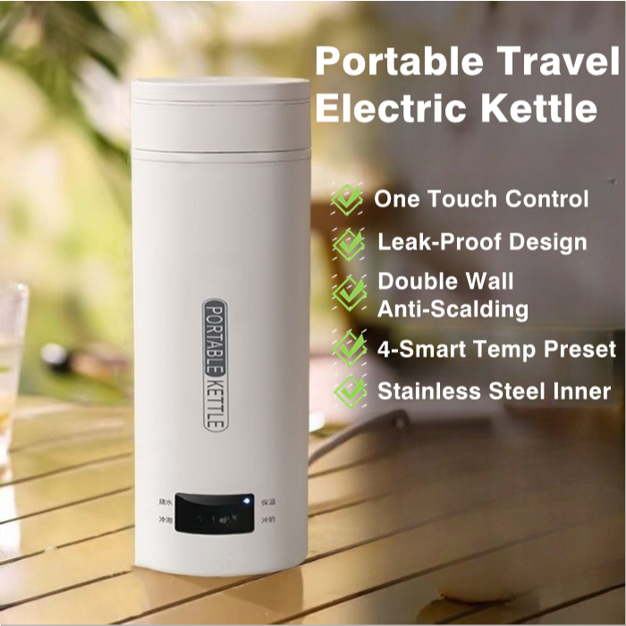 500ml Portable Electric Kettle LCD Display Digital Heating Cup ...