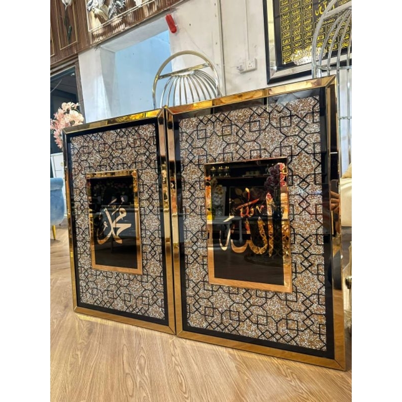 Frame Mewah Pair 2 in 1 Price Tulisan Timbul New Design Ready Stock ...