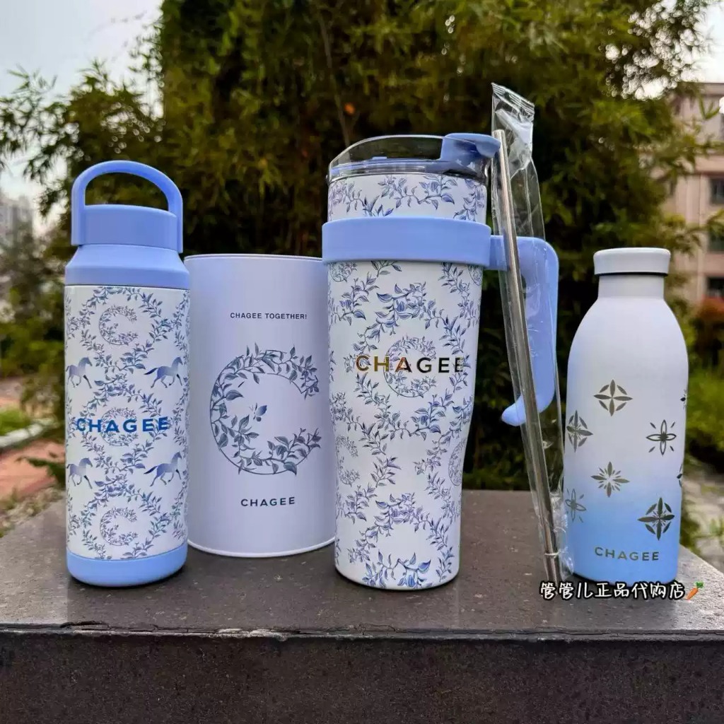 【2024 NEW 100% Original CHAGEE】LIMITED EDITION LIMITED STOCK Thermos Cup Stainless Steel Tumbler ...