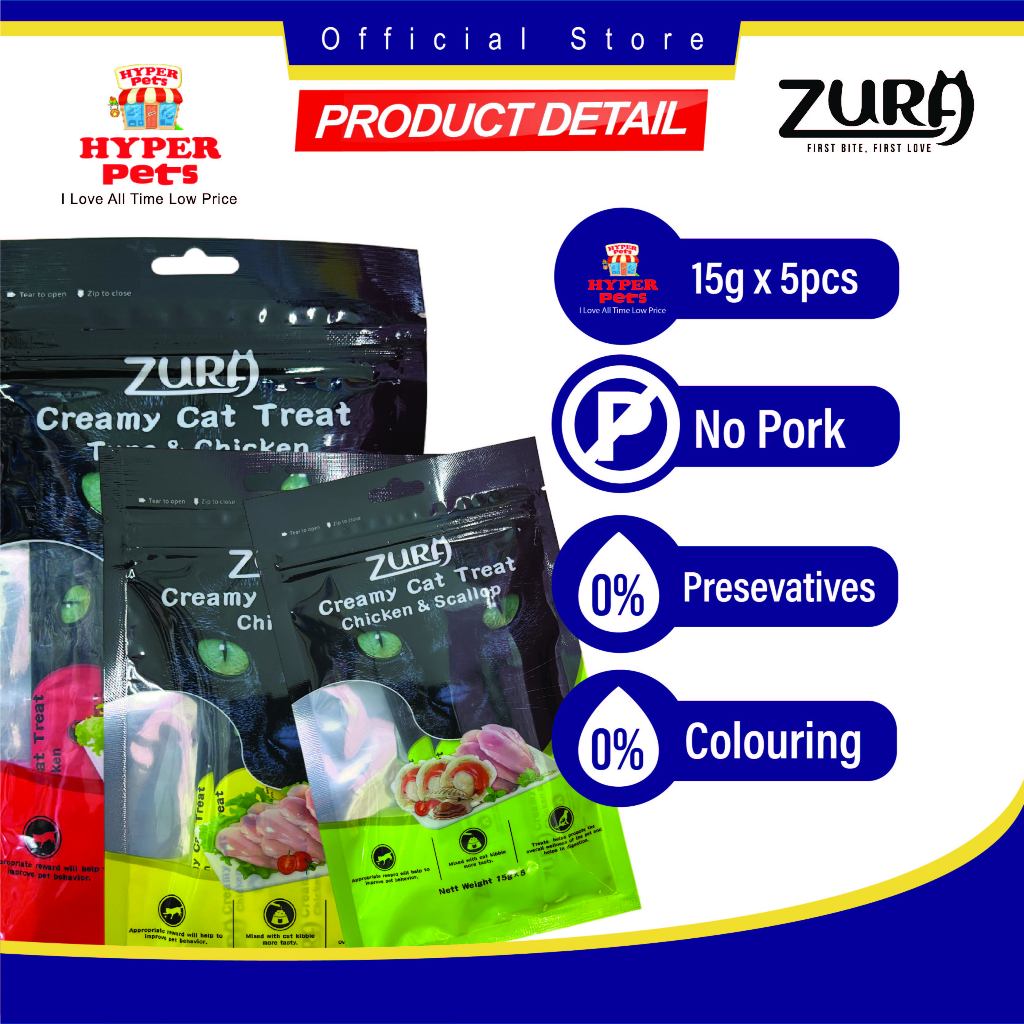 (5 in 1) Zura Cat Creamy Treat Cat Wet Food Stick Cat Stick Cat Snack ...
