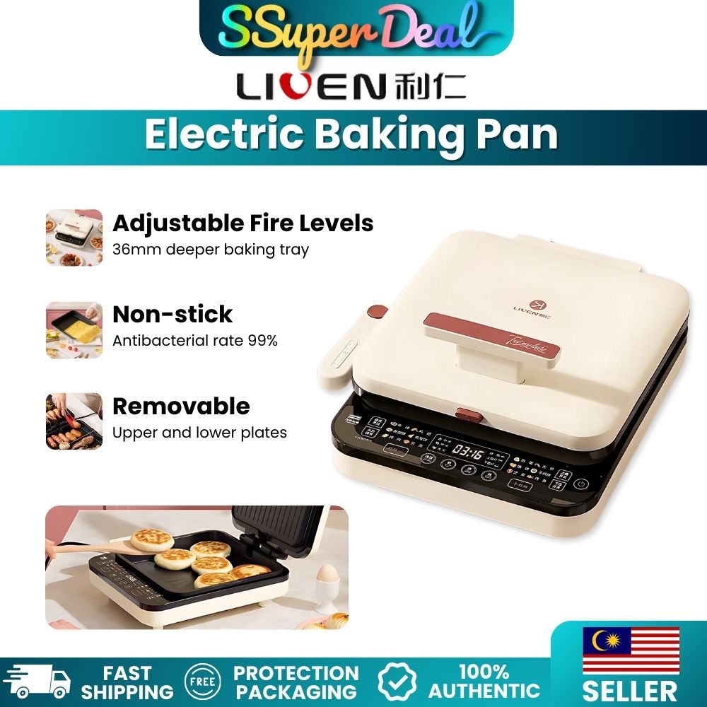 LIVEN Electric Baking Pan LR-D3529 | Shopee Malaysia