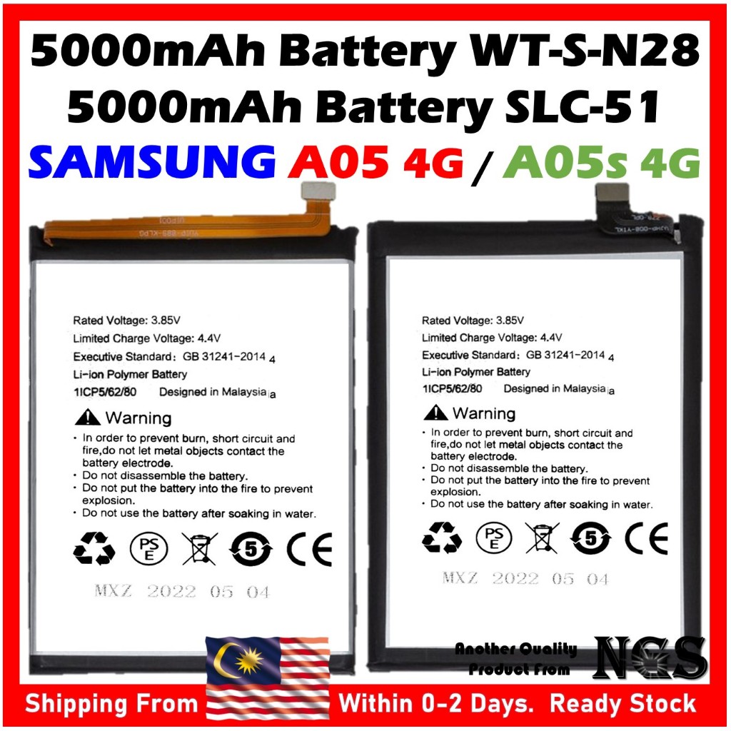 (No LOGO) ORl NGS Battery For SAMSUNG Galaxy A05 4G WT-S-N28 5000mAh ...