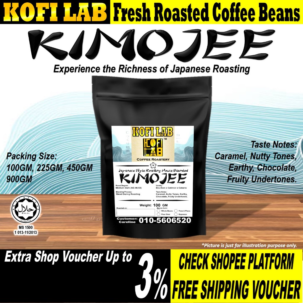 KIMO-JEE BLEND | KOFI LAB | HALAL Certified | Fresh Roasted Coffee Bean ...
