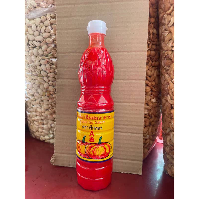Air labu 700ml 🍅 🍅 🍅 | Shopee Malaysia