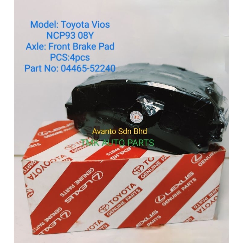 Toyota (04465-52240) Front Brake Pad Vios NCP93,NCP 150,Yaris | Shopee ...