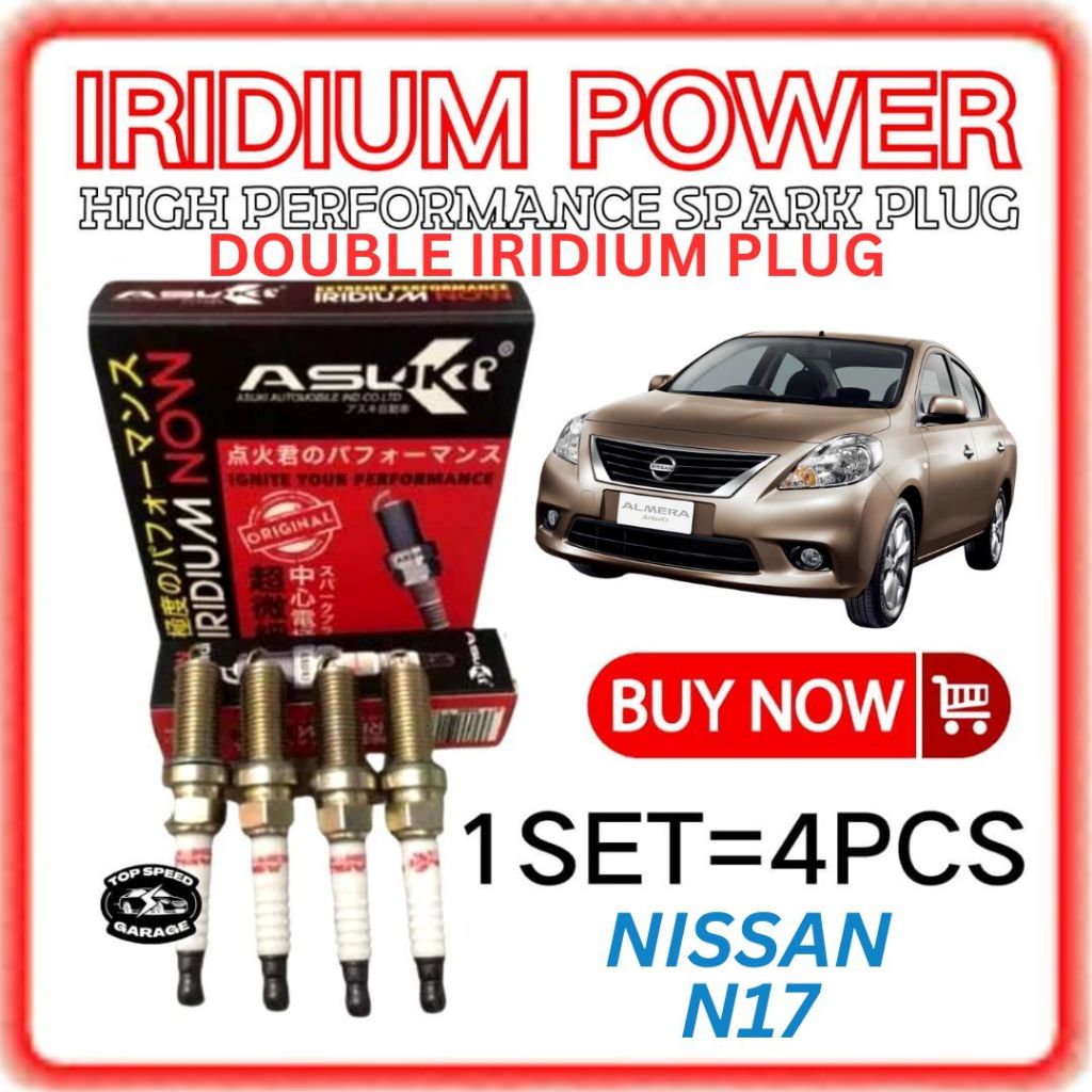 ASUKI DOUBLE IRIDIUM POWER PLUG(1SET 4PCS) - NISSAN ALMERA N17 ...