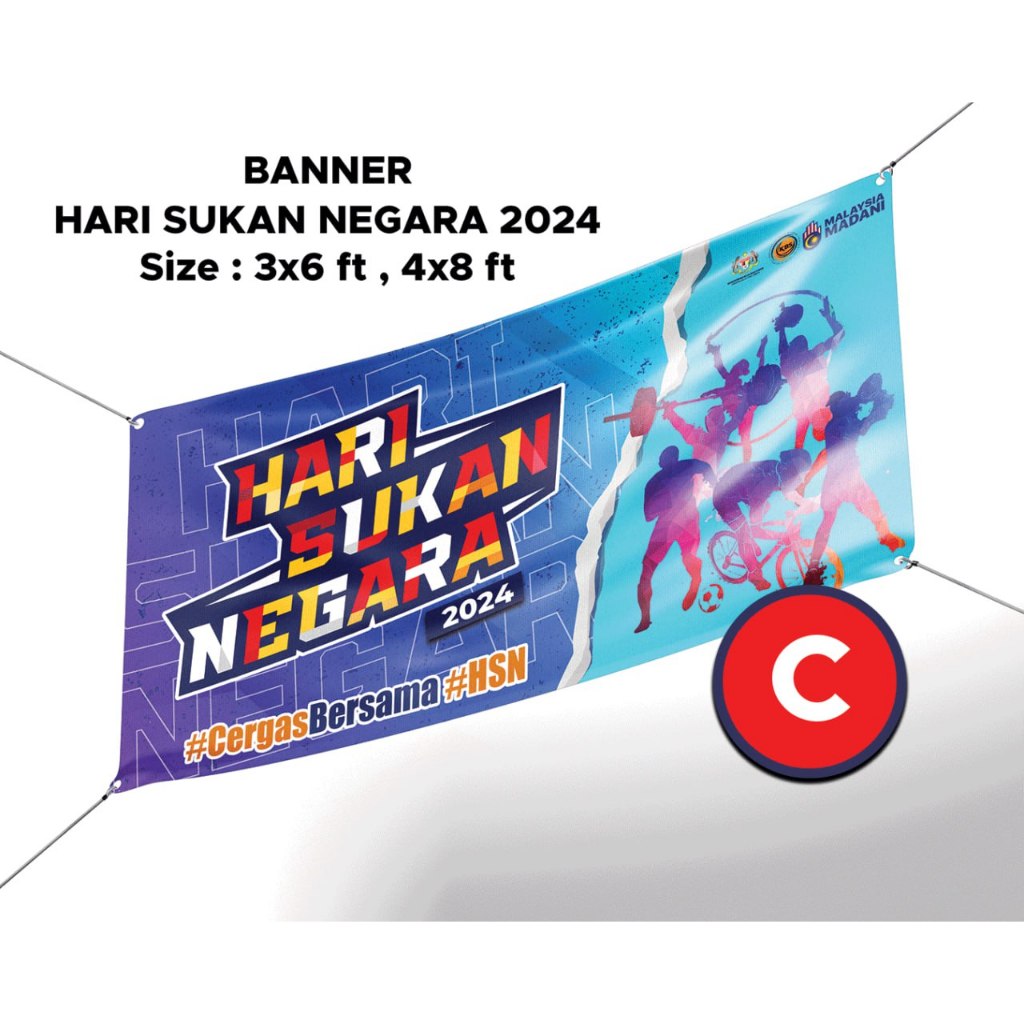 BANNER HARI SUKAN NEGARA #HSN 2024 | Banner | SCHOOL | MURAH| TEBAL ...