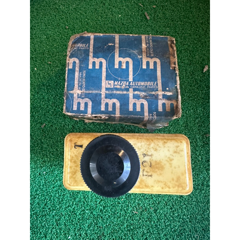 Brake master cylinder pump tank oil cup fluid, mazda luce 929 RX4. New ...