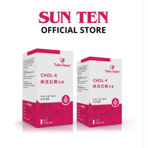 Toku Tsuru Chol-K Capsules Combo 30‘s & 60's (Natto and Red Yeast Rice) 德鶴納豆紅曲膠囊 Combo 30‘s & 60 ...