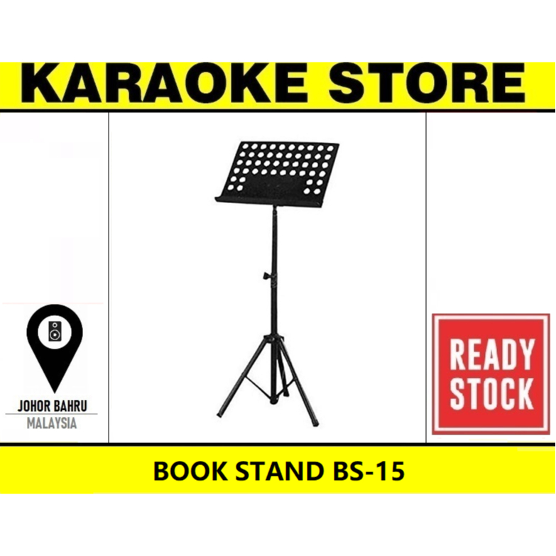 Heavy Duty Music Book Stand for Orchestra, Choir, Violin, Guitar ...