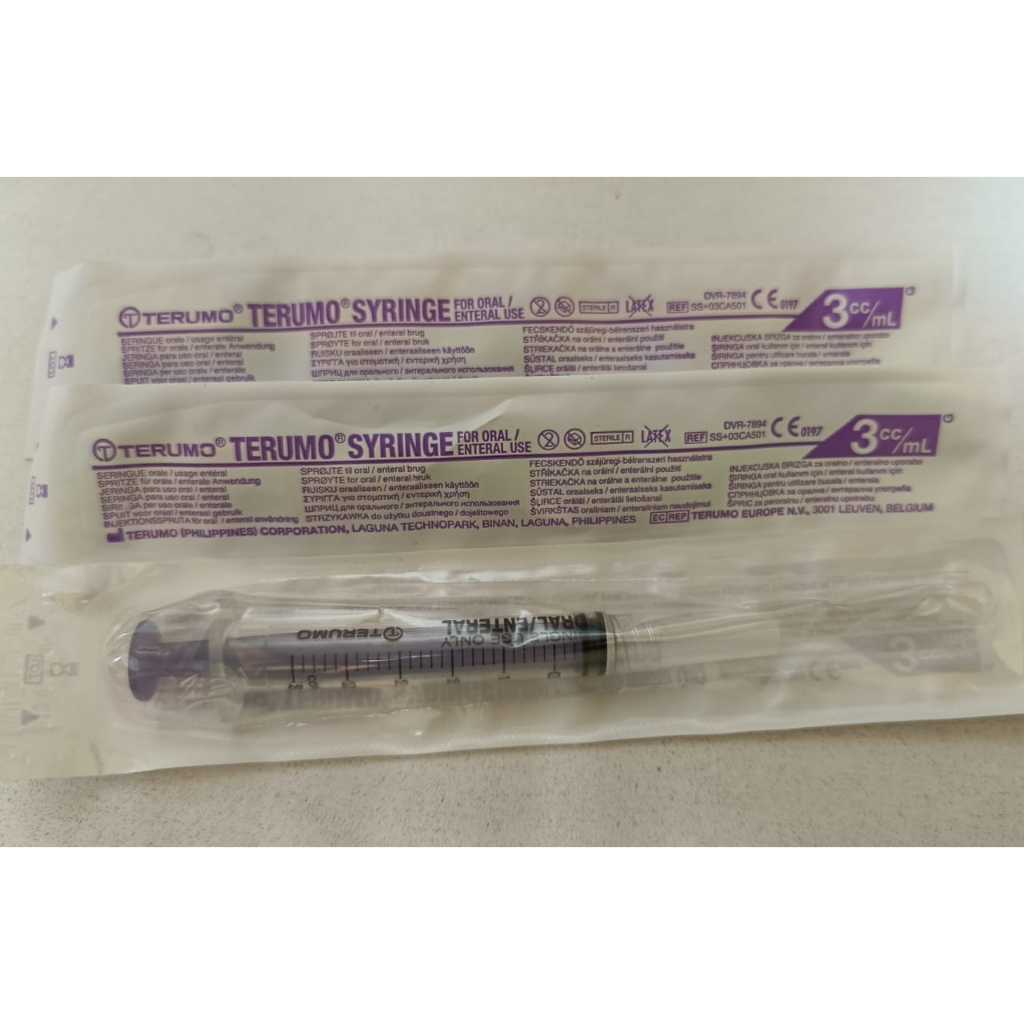 TERUMO SYRINGE FOR ORAL OR EXTERNAL USE (5/3 CC/ML) 1 PC | Shopee Malaysia