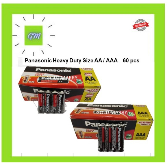 🔋 PANASONIC 🔋 Heavy Duty 1.5v Battery Size AA / AAA - 60 pcs 15 packs | Shopee Malaysia