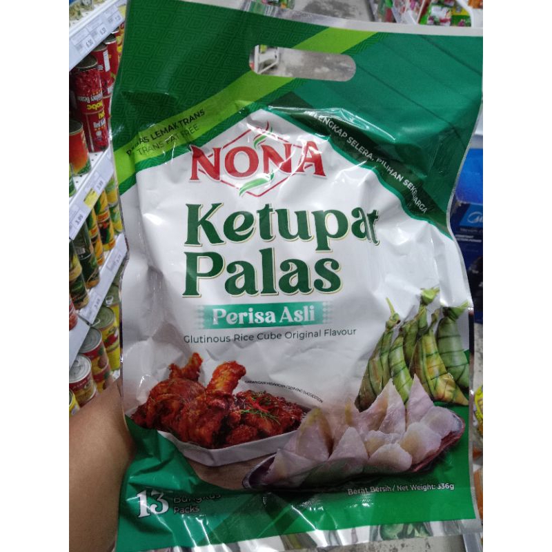 KETUPAT PALAS PERISA ASLI/GLUTINOUS RICE CUBE ORIGINAL FLAVOUR NONA 13 ...