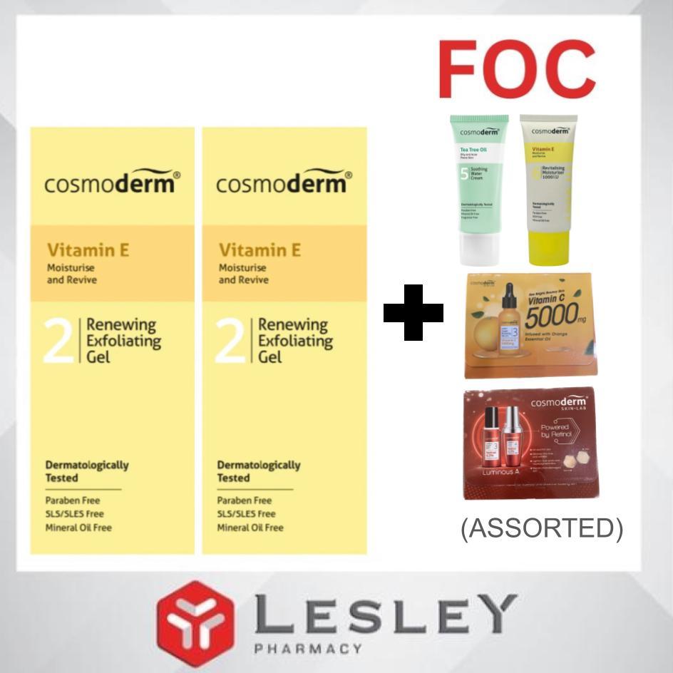 Cosmoderm Vitamin E Renewing Exfoliating Gel 30ml x2 (Twinpack) + FOC ...