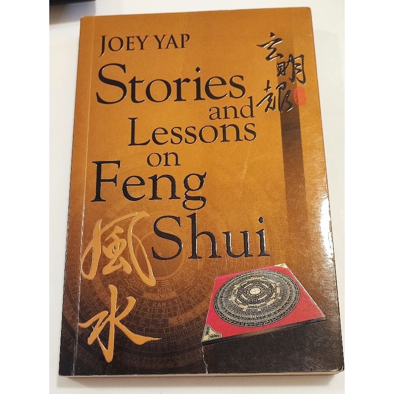 (ENG) Joey Yap - Stories and Lessons on Feng Shui | Shopee Malaysia