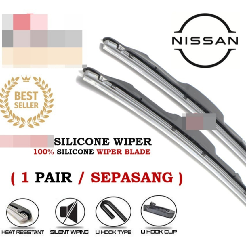 Nissan Almera Navara Livina Serena Teana Murano Cefiro Sylphy X-trail ...