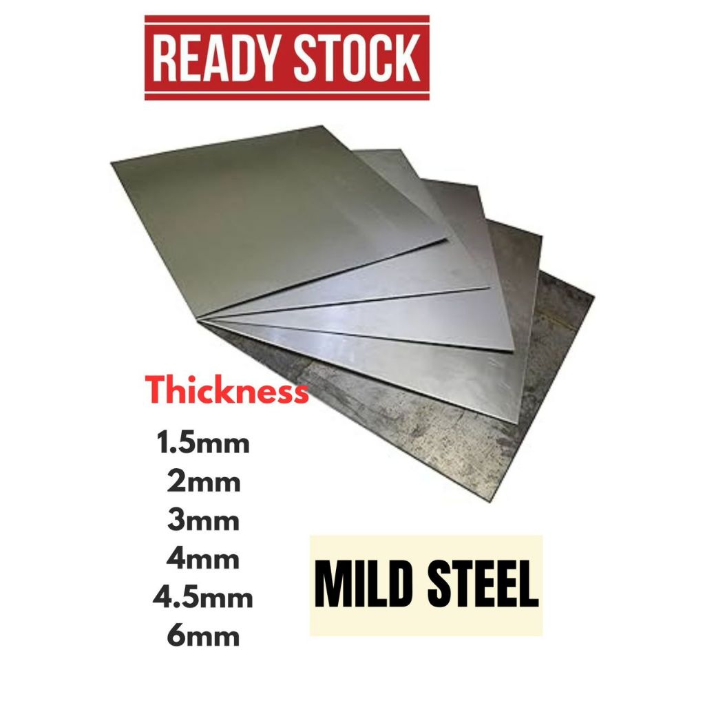 Mild Steel Plate Papan Besi 1mm/1.5mm/2.5mm/4mm/5mm/6mm | Shopee Malaysia