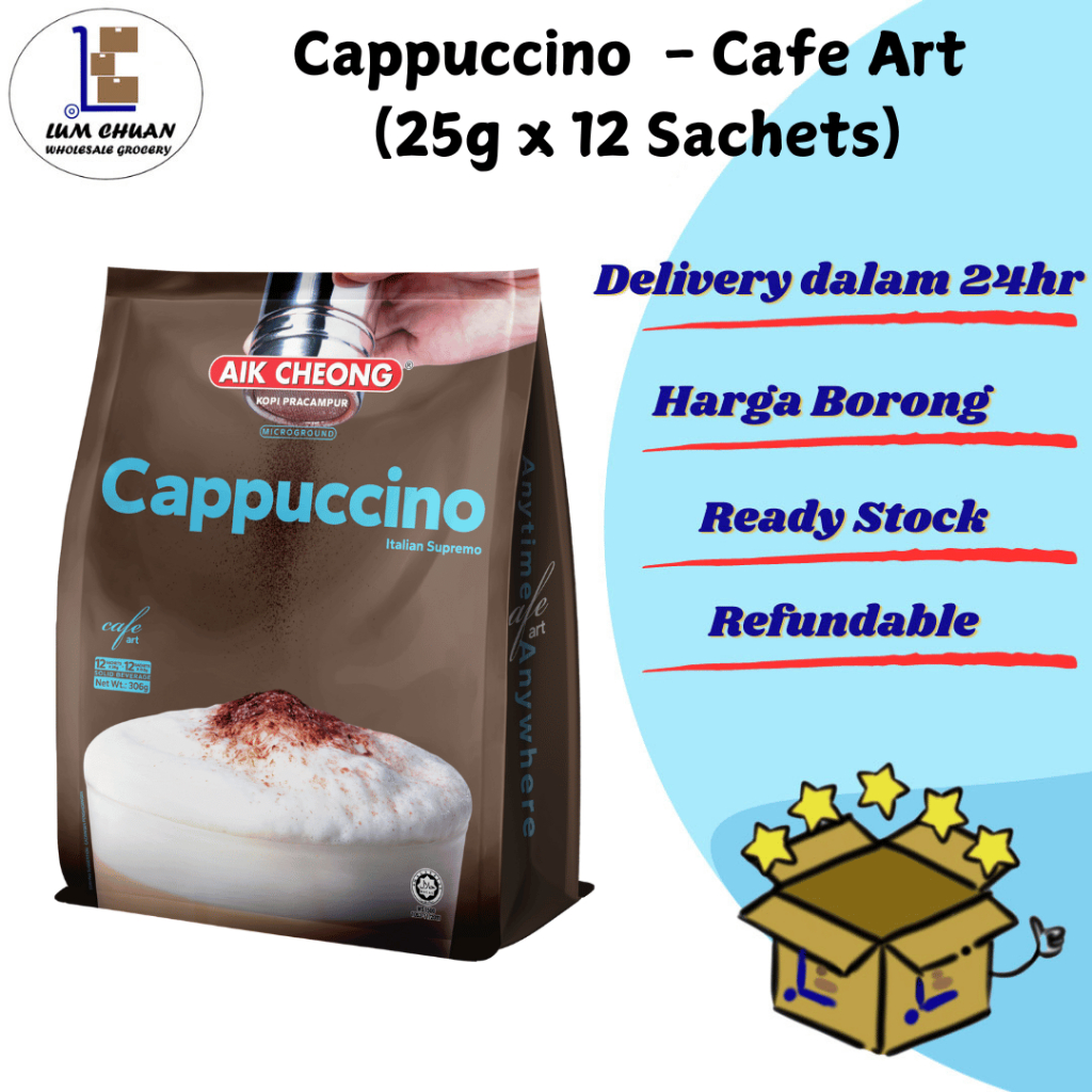 Aik Cheong Cappuccino with Choco Granule - Cafe Art (25g x 12 Sachets ...