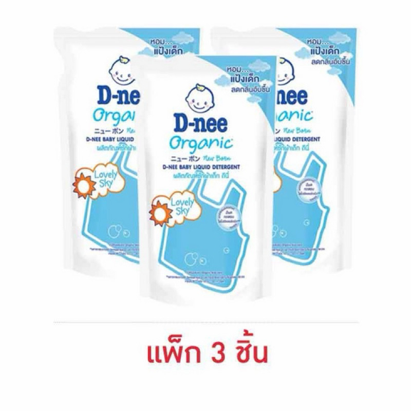 D-nee Newborn Baby Laundry Detergent, Blue, Lovely Sky Scent, 550 ml (1 ...