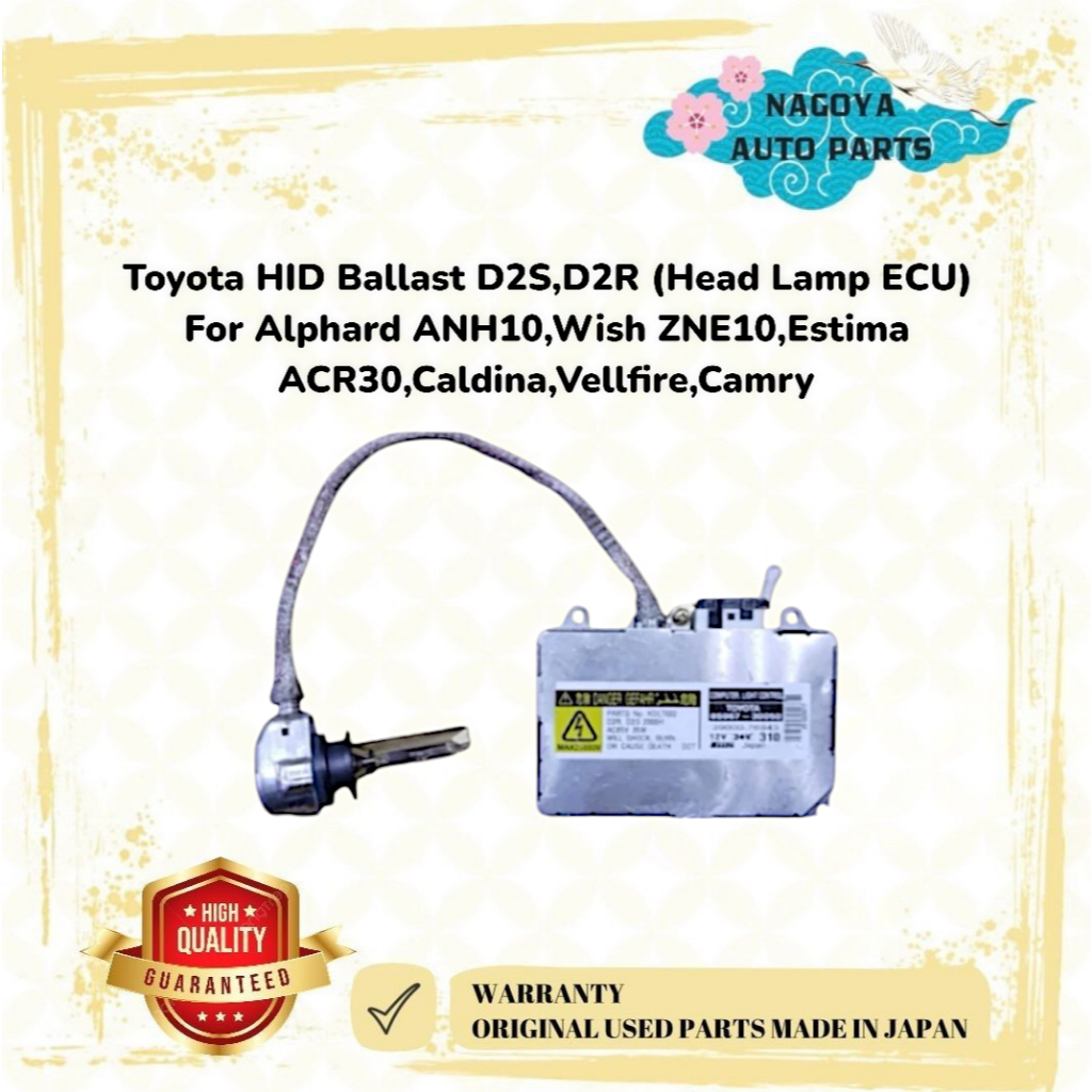 Toyota HID Ballast D2S,D2R (Head Lamp ECU) For Alphard ANH10,Wish ZNE10,Estima ACR30,Caldina ...