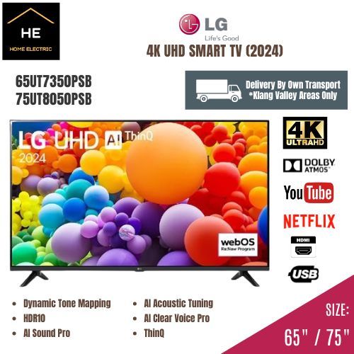 *𝟮𝟬𝟮𝟰 𝗡𝗲𝘄 𝗠𝗼𝗱𝗲𝗹* LG 65 / 75 / 86 Inch UHD 65UT7350PSB 75UT8050PSB ...