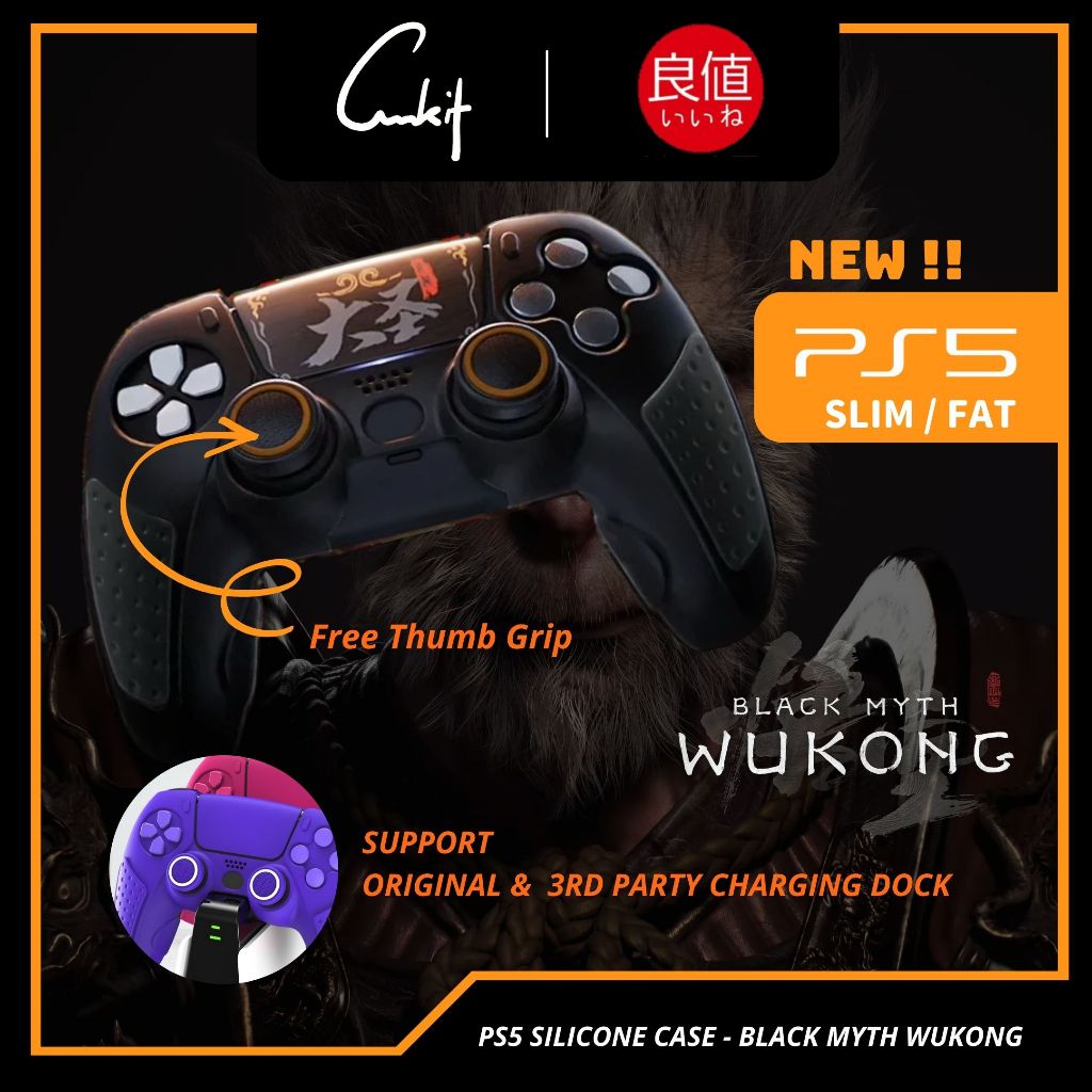 2025 SALE 】IINE PS5 Controller Silicone Case Black Myth Wukong Limited ...