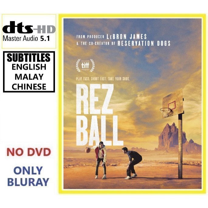 R780 Rez Ball (2024) Drama Sport | Shopee Malaysia