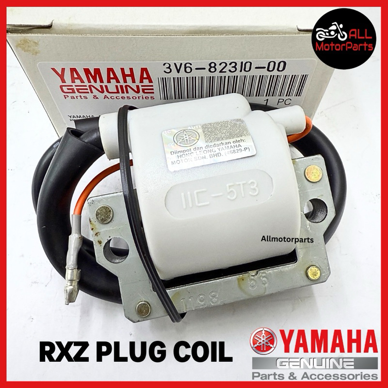 5PV CATAL/ RXZ MILI/RXZ BOSS PLUG COIL IGNITION COIL 3V6-82310 [100% ...