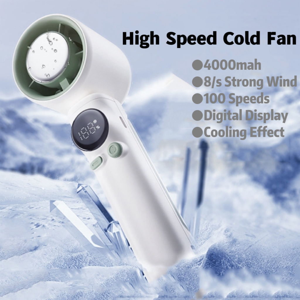 Cold Fan Infinite 100 Speed Cold Compress Superconductive Ultra Long ...