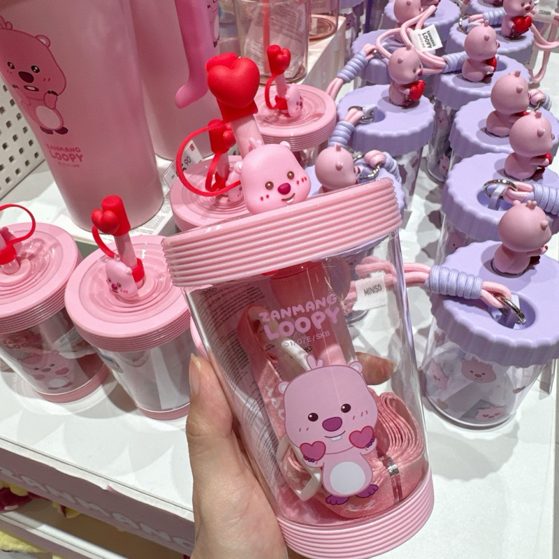 Miniso Loopy Zanmang Water Bottle Straw Cup Portable Water Cup | Shopee ...