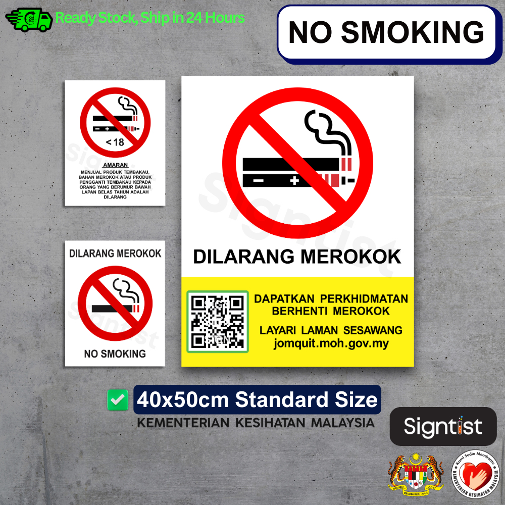 2025 No Smoking Sign Dilarang Merokok Papan Tanda Amaran Government KKM ...