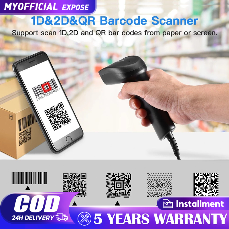 Barcode Scanner Wireless bluetooth 2D Barcode Reader Scan QR Code Wired ...