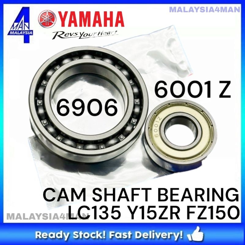 YAMAHA LC135 V1 - V8 Y15ZR Y15 FZ150 CAM SHAFT BEARING SET 6906 6001 C3 ...