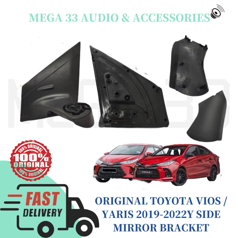 ORIGINAL TOYOTA VIOS / YARIS 2019-2022Y SIDE MIRROR BRACKET | Shopee ...