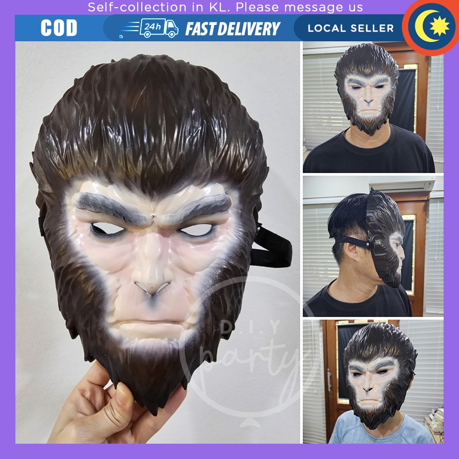 Black Myth Wu Kong Plastic Mask Monkey King Wukong Cosplay Costume ...