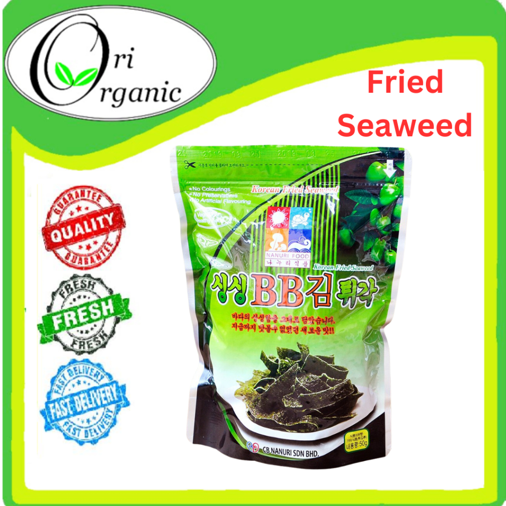Nanuri Food korean Fried Seaweed 50g Exp 11/2026 Vegetarian Healthy ...