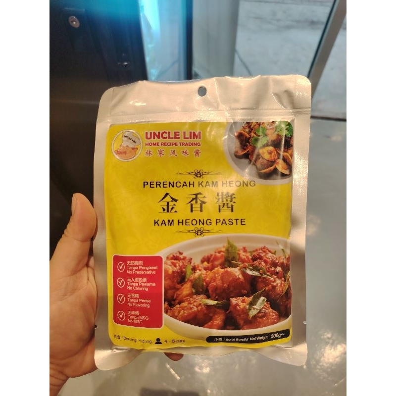 penang femous uncle lim kam heong paste | Shopee Malaysia