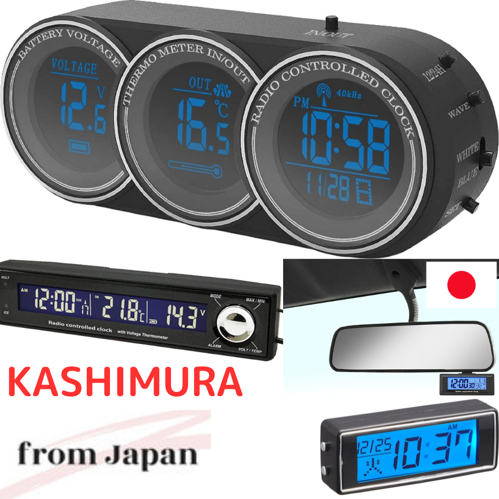 Kashimura Clock, Thermo, voltage Meter Blue/white backlight. for car ...