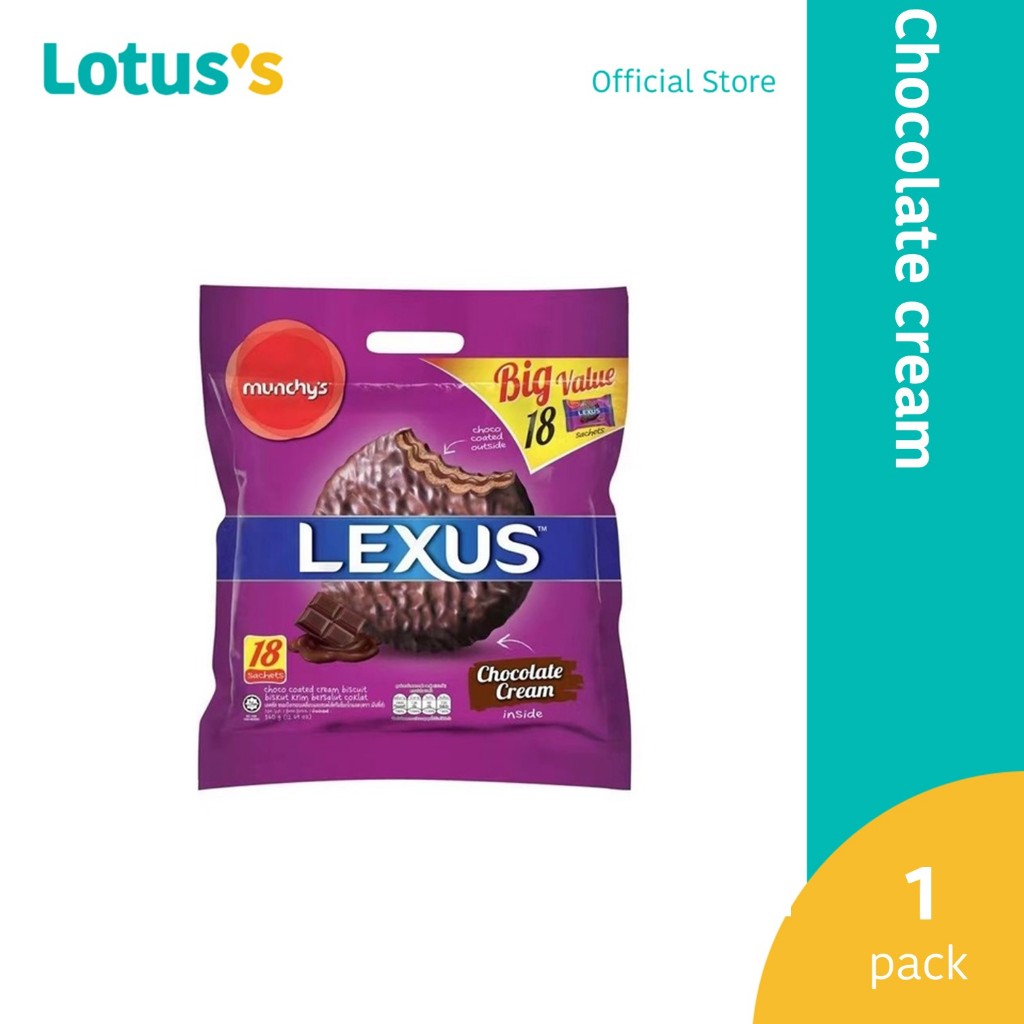 Munchy's Lexus Chocolate Coated Cream Biscuit (18 sachets) | Shopee ...